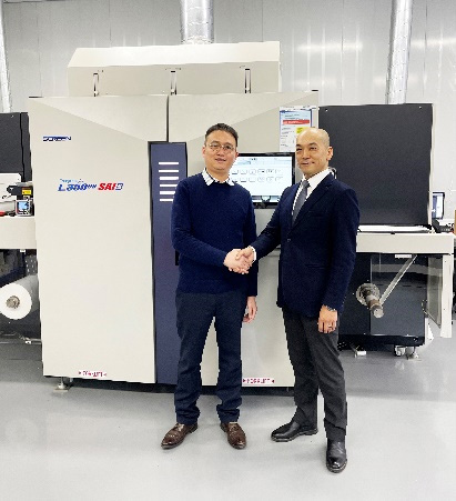 SCREEN GA・浩達社(中国)に「Truepress Label 350UV SAI」 を納入 | 印刷タイムス | 印刷・DTP ...