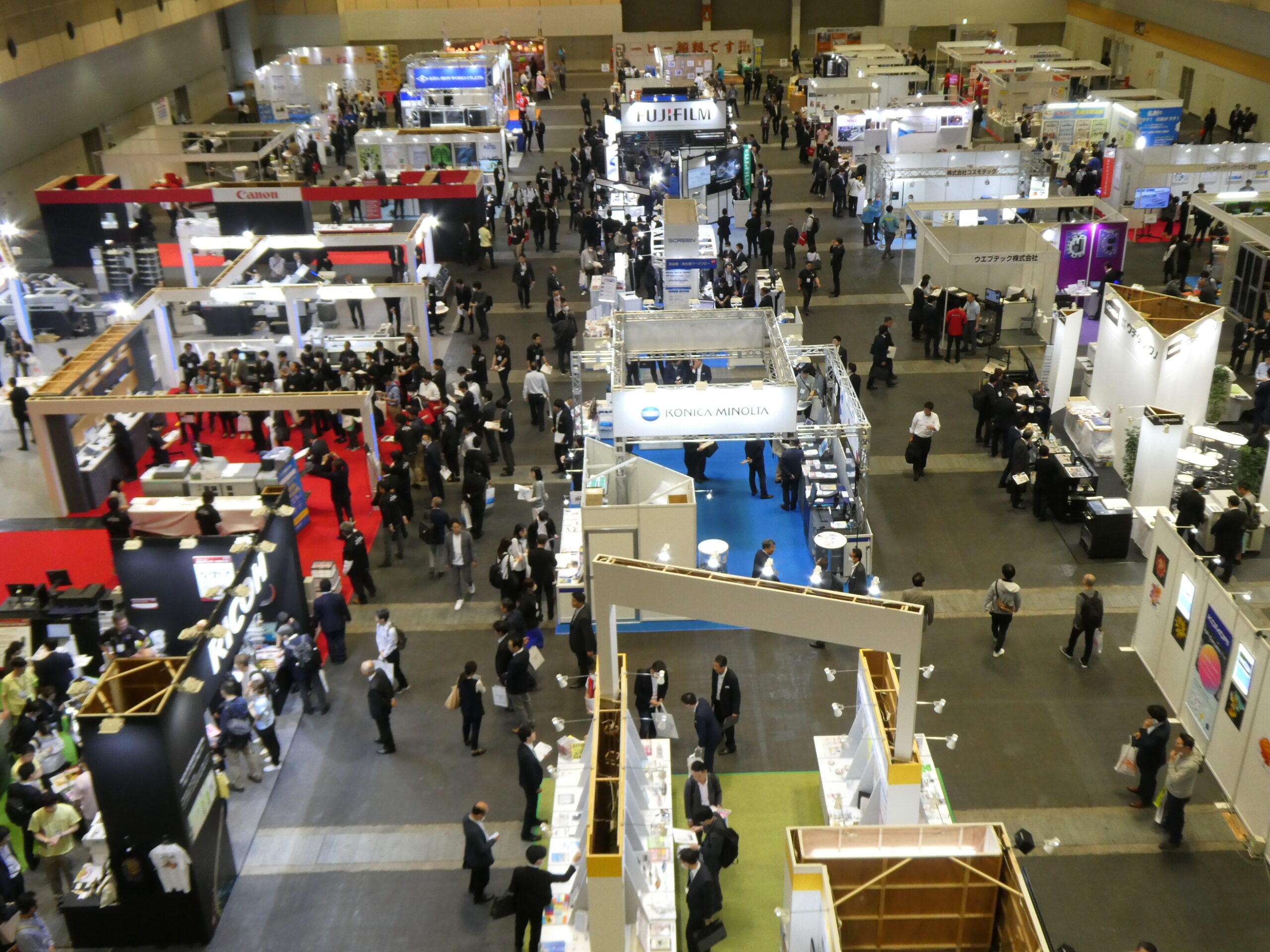 「JP2024・印刷DX展」・昨年を上回る13,224人の来場で賑わう | 印刷タイムス | 印刷・DTP・デザイン・マルチメディアを繋ぐ