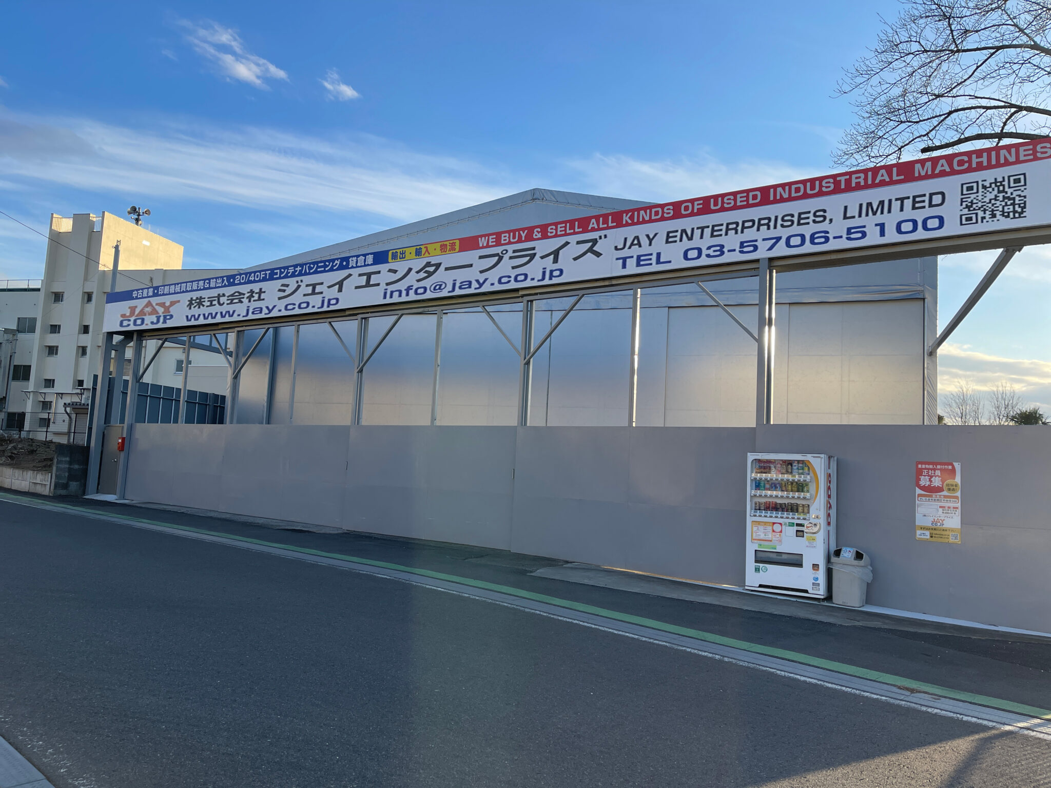 【JP2025・印刷DX展出展情報】ジェイエンタープライズ | 印刷タイムス | 印刷・DTP・デザイン・マルチメディアを繋ぐ